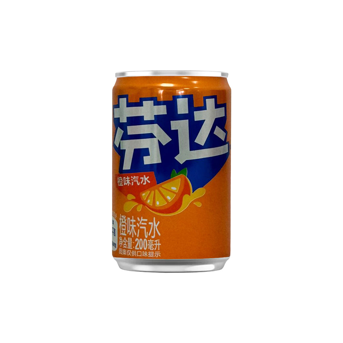 Fanta Asia 200ml inkl. Pfand – SnackPate